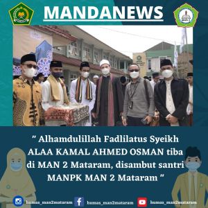 Home - Man 2 Mataram